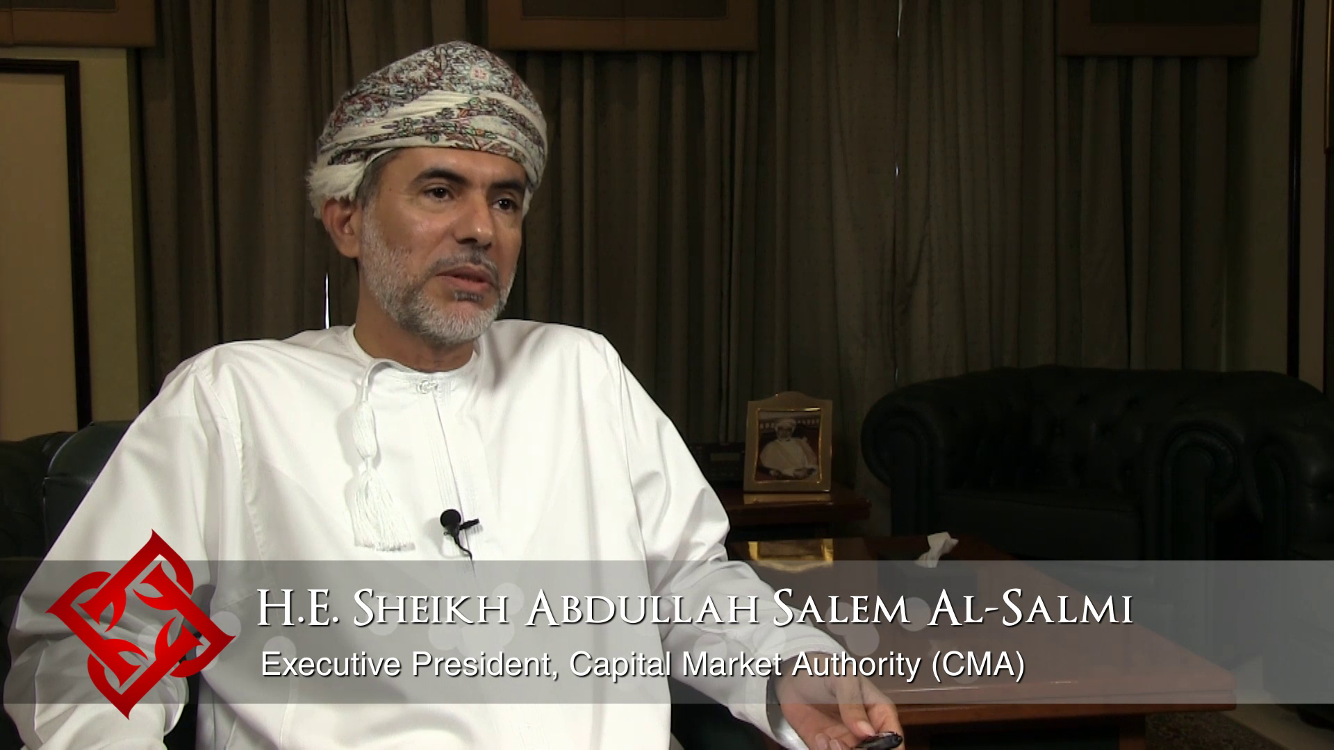 Capital Market Authority (CMA) of Oman Executive President Abdullah ...